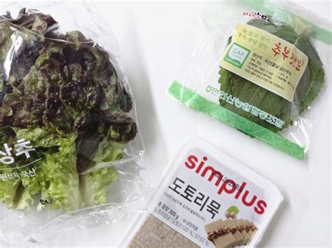 도토리묵 양념장 만드는법 백종원 도토리묵 무침 양념 요리 네이버 블로그