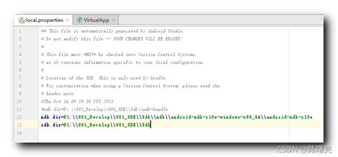 【android 插件化】virtualapp 编译运行 Virtualapp 简介 配置 Virtualapp 编译环境 编译运行 Virtualapp 官方示例 腾讯云开发