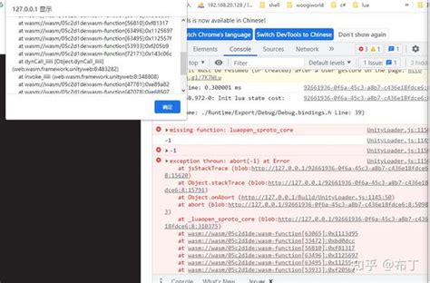 unity webgl Tolua Ulua 知乎