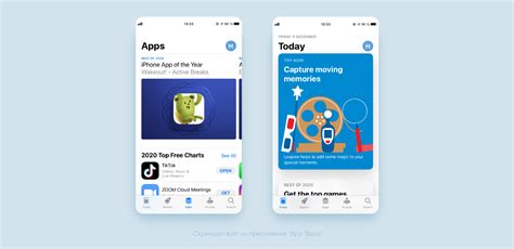 Как Создать Приложение Для Ios Инструкция Purrweb