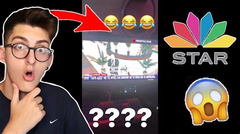 Ο Itsonly ΣΤΙΣ ΕΙΔΗΣΕΙΣ ΤΟΥ Star Youtube