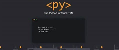 Pyscript 来了！pycon运行框架