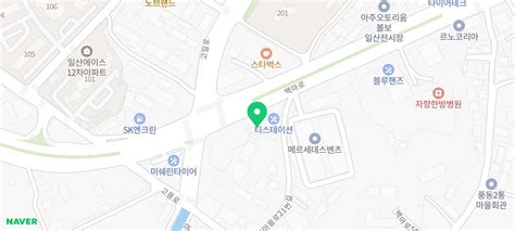 마세라티 르반떼 디젤 배기관 필터 100 가득참 점검 필수 대리점문의 전용진단기 Dpf 강제 재생 일산 코르사모터스 일산 강남 송파 한남 서비스센터 Fmk 네이버 블로그