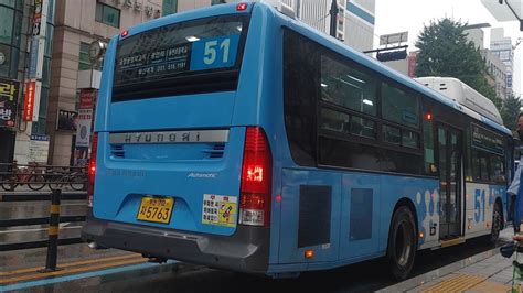 부산시내버스 연산역 연산교차로 9분 모음집 Youtube