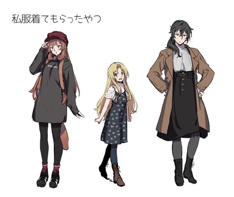 Tate No Yuusha No Nariagari The Rising Of The Shield Hero Image By