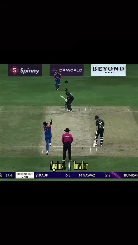 Abu Jees Underrated Cricket Skills Tiktok
