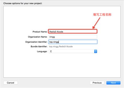 Redis 设计与实现：使用xcode 查看 Redis 源码 Ninggtop