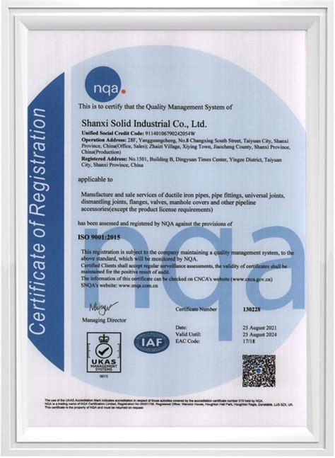 Shanxi Solid Industrial Co Ltd Authentic Certificates Of Quality