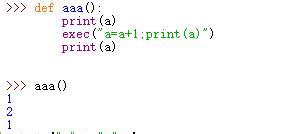 python踩坑之exec变量作用域 keepnight