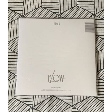 楊乃文 Flow 初回限量簽名白透混膠 全新未拆封 蝦皮購物