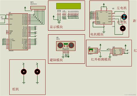 【proteus51单片机仿真】采用超声波避障的小车避障摘取果实系统仿真 Csdn博客