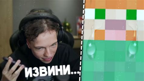 Фредж ОБИДЕЛ Сосиску 🥺 Youtube