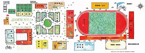 Github Sallyxue 0114 Rdfz Ex ️🤍人大附中校园制霸标记工具