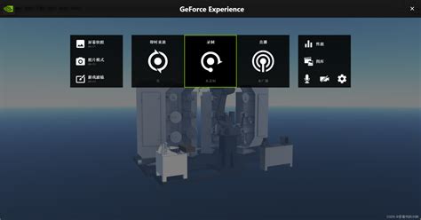 C实现截图截屏功能汇总51cto博客如何截图 截屏 C实现截图截屏功能汇总51cto博客如何截图 截屏