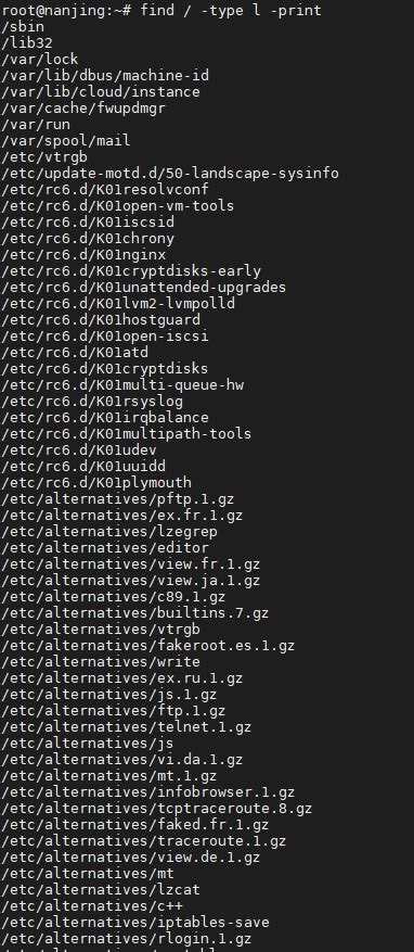 如何在 Linux 中查找所有符号链接这几个命令得会 腾讯云开发者社区 腾讯云