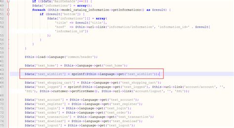 OpenCart Troubleshooter How To Get Rid Of The Warning Sprintf Function Sprintf Too Few