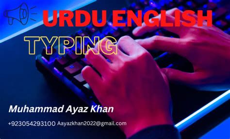 Do Urdu Typing English Typing Ms Word Typing By Ayazkhan534 Fiverr