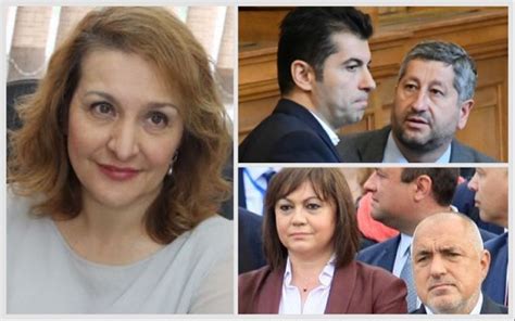 ЕКСКЛУЗИВНО В ПИК Tv Проф Антоанета Христова с ударна прогноза кои ДВЕ ПАРТИИ ще си вдигнат