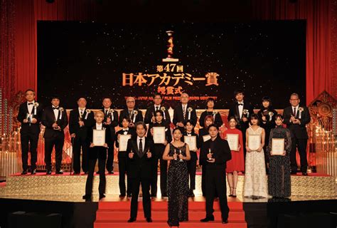 第47回日本アカデミー賞 脚本家や映画に詳しくない方はこの機会に！ シナリオ・脚本、小説も！プロの技術が学べる学校｜シナリオ・センター