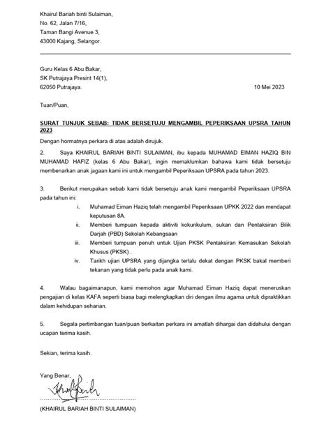 Surat Tunjuk Sebab Upsra Eiman Haziq Pdf