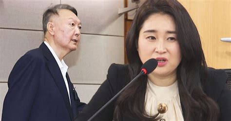 비하인드 뉴스 김계리 윤 재판날엔 건빵에 컵라면 식사