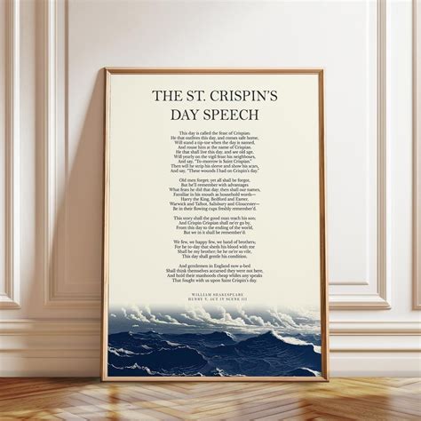 St Crispins Day Speech Poster Shakespeare Quote Print Motivational