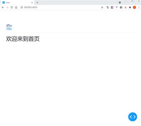 【python】100行python代码轻松开发个人博客 51cto博客 python100行代码程序