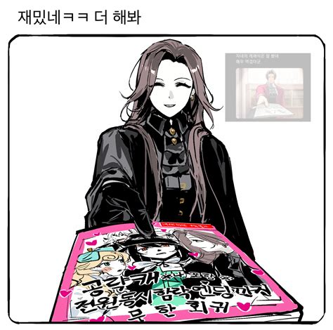 Gyeol 124 Lorelei Reverse 1999 Miles Edgeworth Semmelweis Reverse 1999 Valentina