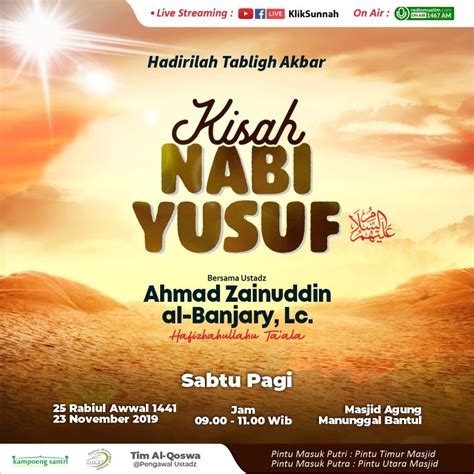 Kisah Nabi Yusuf Alaihis Salam Radio Muslim Jogja