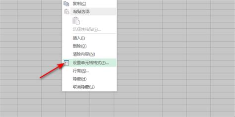 Excel表格怎么制作考勤表 360新知