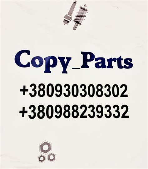 Copy_parts: интернет-магазин автозапчастей на Avtopro