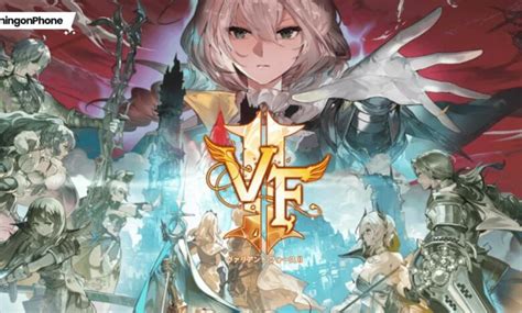 Valiant Force Archives Gamingonphone