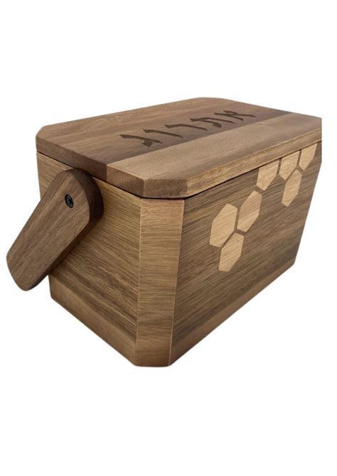 Esrog Box
