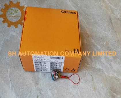 B R X20DO9322 Digital Output Module X20 D09322