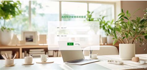 Python毕设 高校社团管理系统程序论文基于python大学社团系统设计与实现的论文 Csdn博客