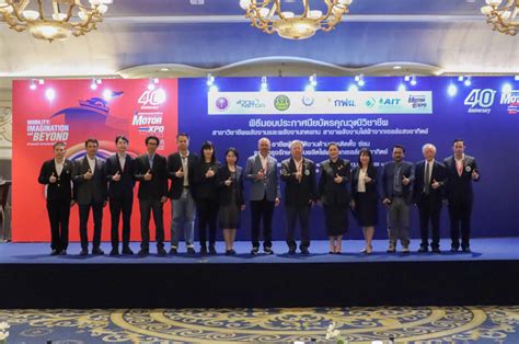 Entec Was Honored To Present A Report Titled “elevating The Skills Of The Future Professional