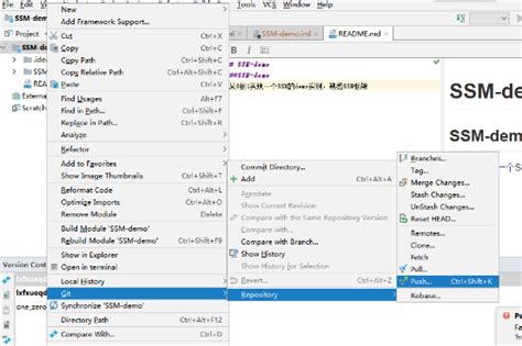 【踩坑】idea提交代码至github提示403 The Requested Url Returned Error 403the