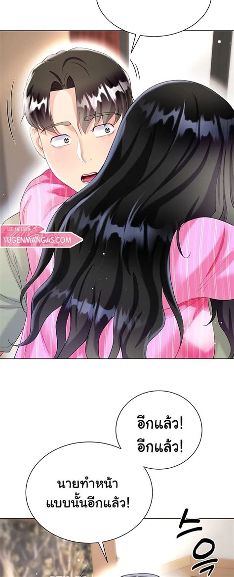My Sister In Laws Skirt 26 Ntr Manga โดจิน มังงะ ติดเรท อัพเดททุกวัน