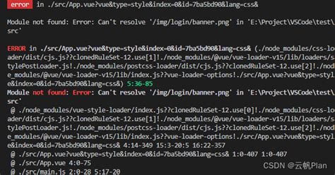 Vue Cli4升级到vue Cli5的踩坑记录vuecli4升级cli5 Csdn博客