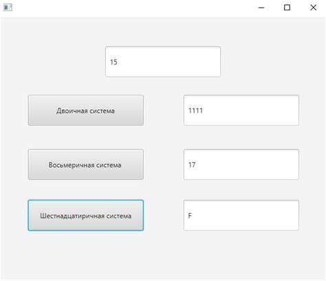 Github Dianabarinova Lab Ui