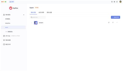 如何在 linux 上部署 yapi 接口平台