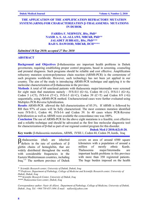 Pdf The Application Of The Amplification Refractory Mutation System Arms For