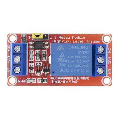 5V One 1 Channel Relay Module Board Shield With Optocoupler Support High And Low Level Trigger