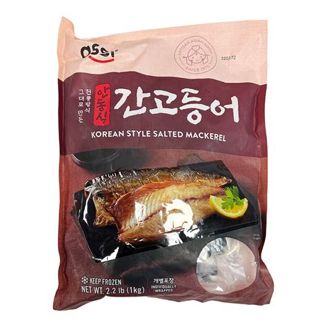 Get Assi Korean Style Salted Mackerel Frozen 22 Lb Delivered
