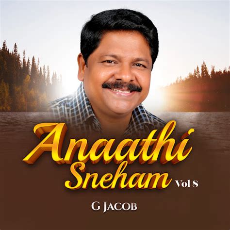 Anaathi Dhevan Than Youtube Music