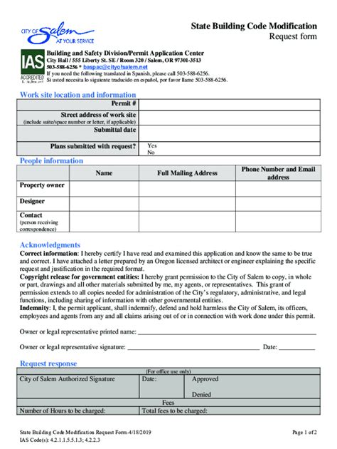 Fillable Online State Building Code Modification Request Form Fax Email Print Pdffiller