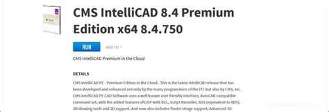 Cms Intellicad New Cms Intellicad 8 4 Premium Edition Cloud Compatible Cad Software Update