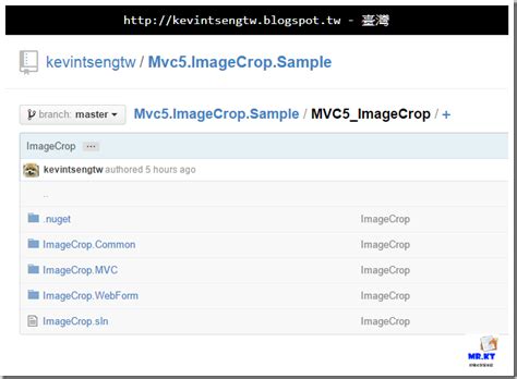 Mrkt 的程式學習筆記 圖片裁剪大頭貼功能 Aspnet Mvc Jquery Imgareaselect 程式範例 Github