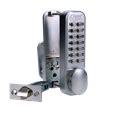 ASEC AS2300 Series Digital Lock With Optional Holdback PB Visi