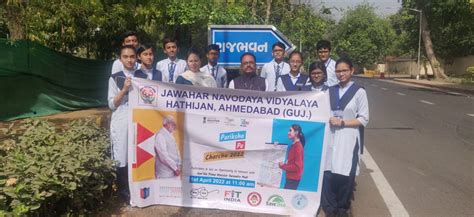 C Nvs School Ahmedabad Images